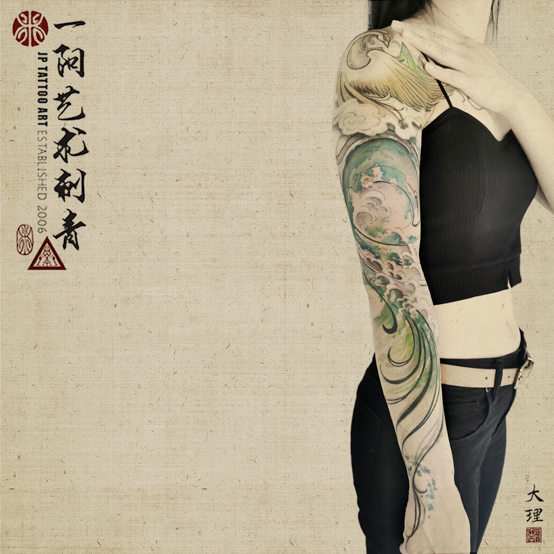鯤鵬 (Kunpeng) Enormous legendary fish,Tattoo